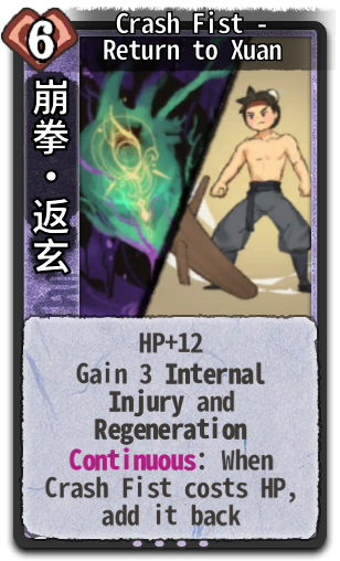 Mirage - Yi Xian Wiki