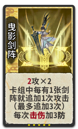 黎承云 - Yi Xian Wiki